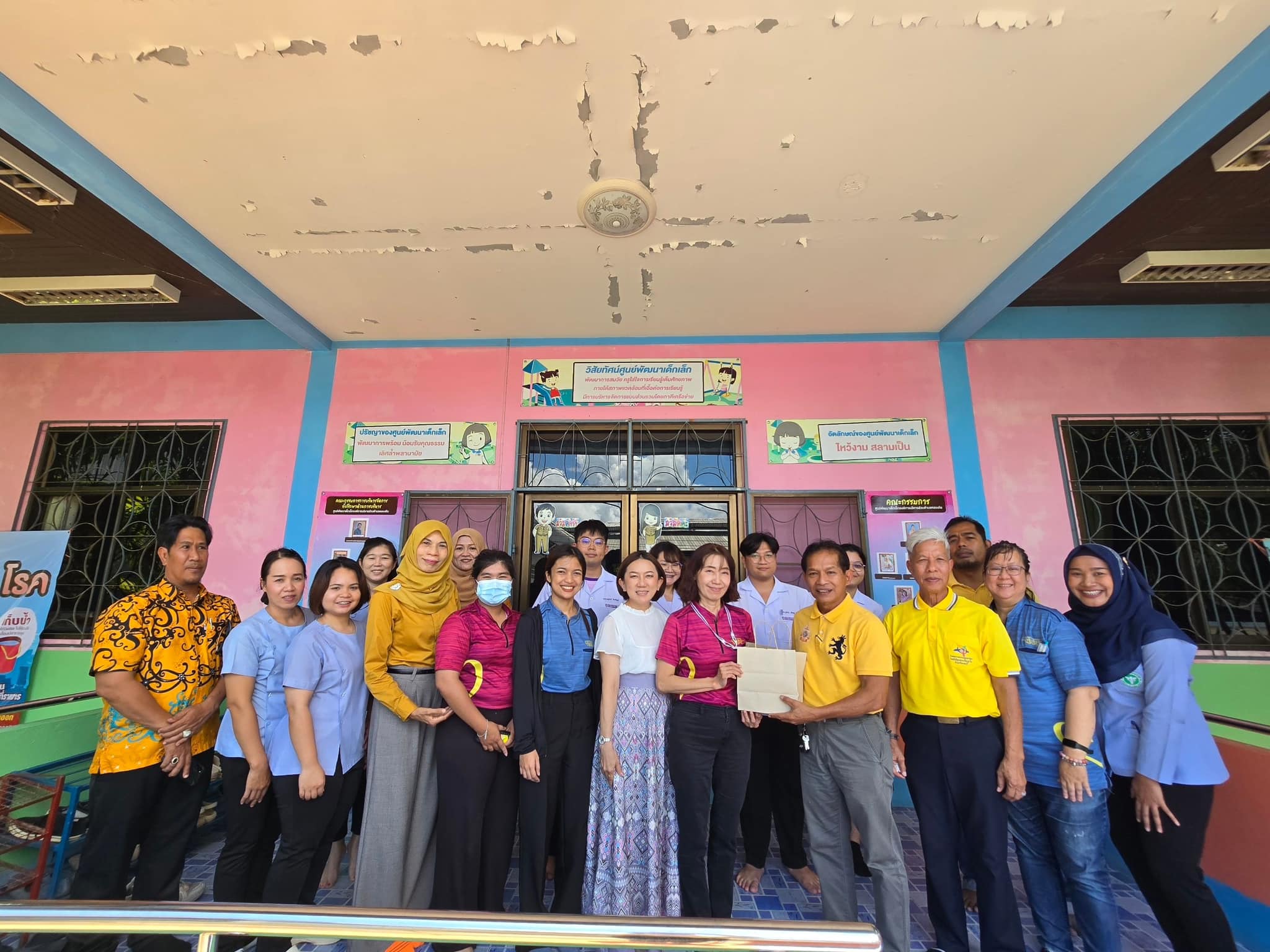 ฝ่ายทันตสาธารณสุขชนบทภาคใต้ – คณะทันตแพทยศาสตร์